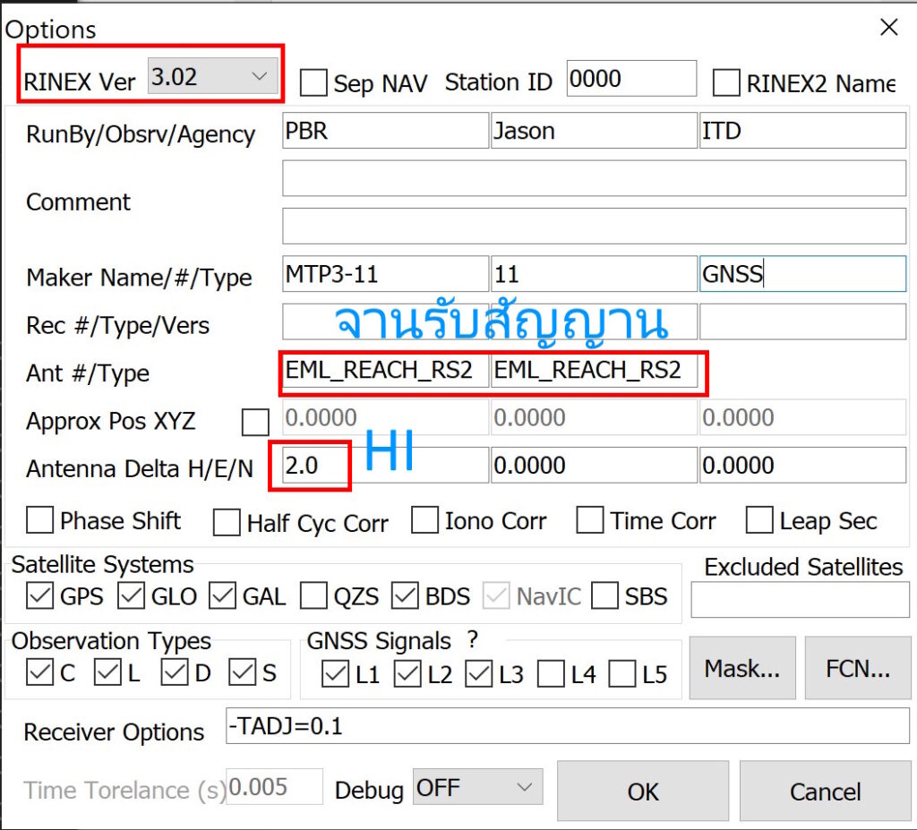 วิธีการออกแบบและรังวัดโครงข่าย GNSS ฉบับคนเดินถนน (ตอนที่ 2) – Prajuab Riabroy's Blog